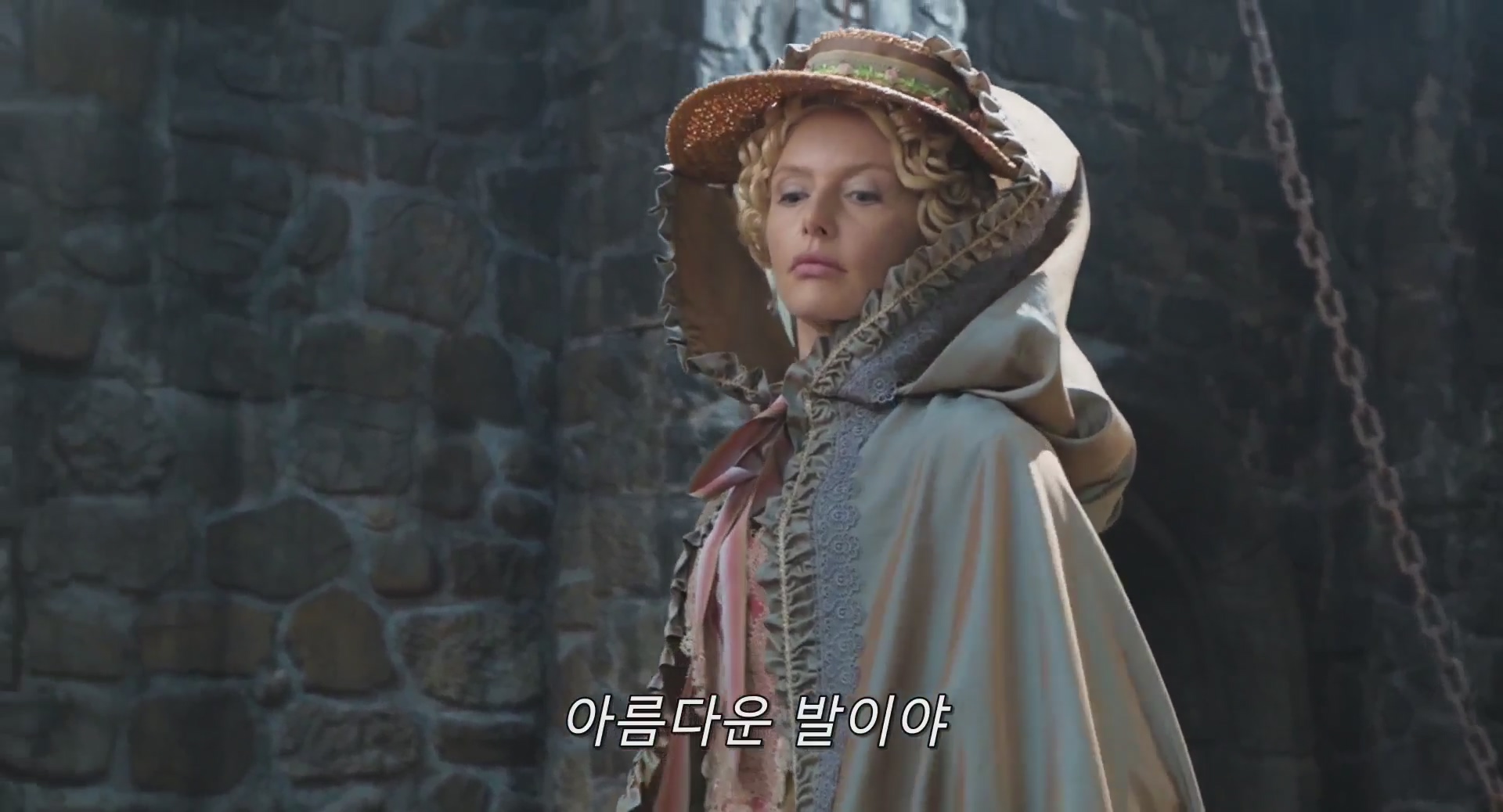 2O2O 아놀드 X 성룡 꿀케미 [ 용 패 지 미 ] 유쾌 판타지 액션 무협