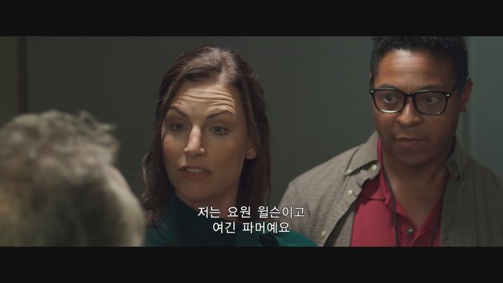 고화질 2025 아마겟돈 2025 Armageddon 2024 자체자막 1080p H264 Wanna 파일쿠키 등록정보