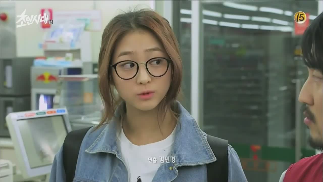 초인시대[E01-E05][8부작]720p 유병재 김창환 이이경 송지은 배누리[모잉드][묶음 모음 완결 전편][드3]