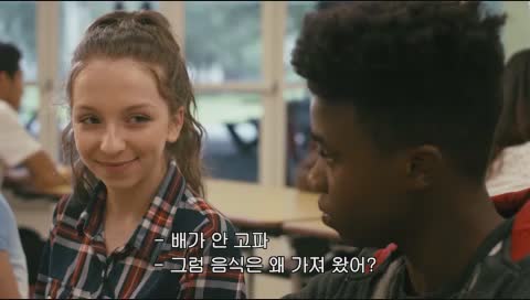 [점퍼 더비기닝]M 시간을 되돌릴 수 있는 마법구슬 jenm