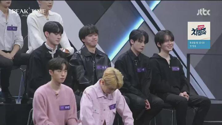 JTBC 피크타임 E10 230412 720p NEXT - 파일쿠키 등록정보
