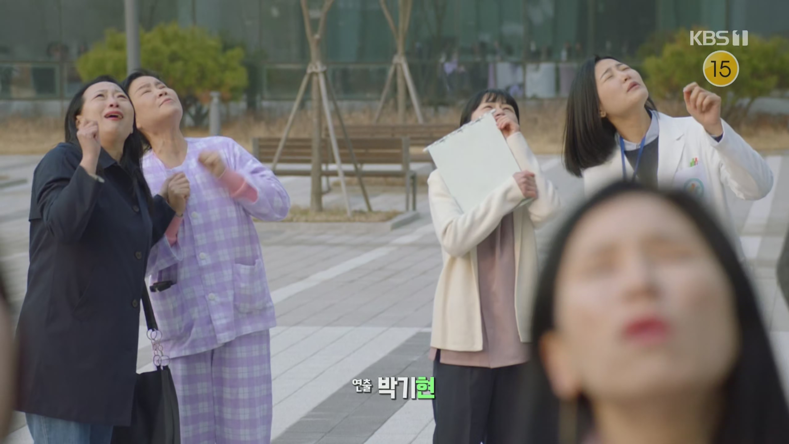 [KBS1] 수지맞은 우리.E01.240325.1440p.H265-F1RST