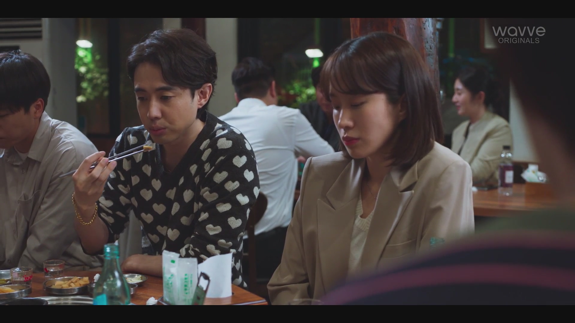 [유 레이즈 미 업] E01.tvstory