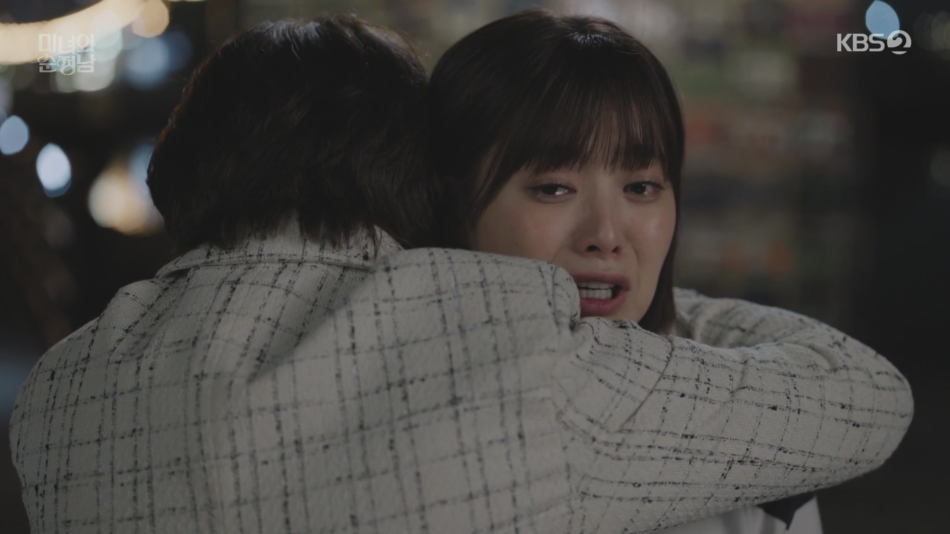주말드라마 미녀와 순정남 E07 240413 1080p Next