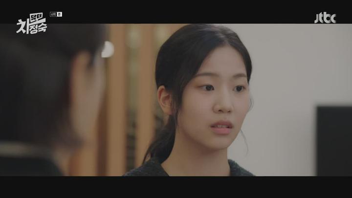 닥터 차정숙 E06 230430 720p NEXT - 파일쿠키 등록정보