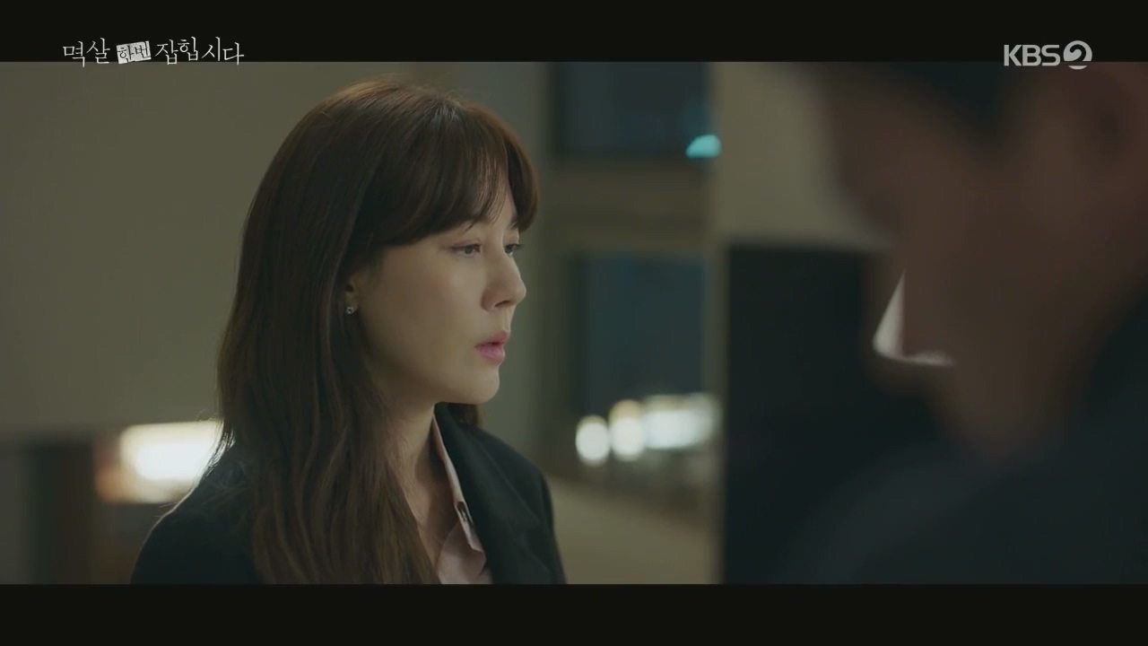 [멱살 한 번 잡힙시다] E07.240408.tvstory