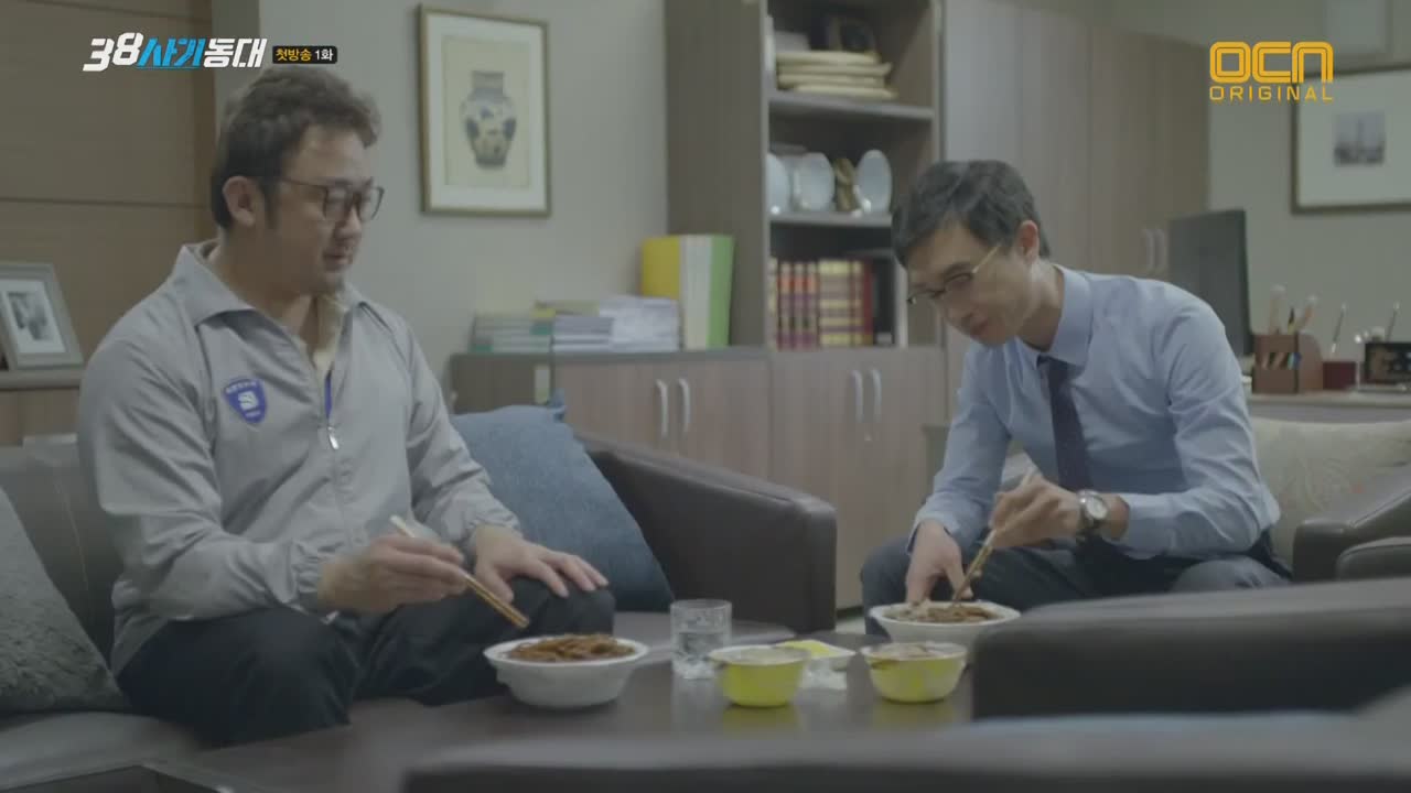 38 사기동대.E01.160617.tvstory