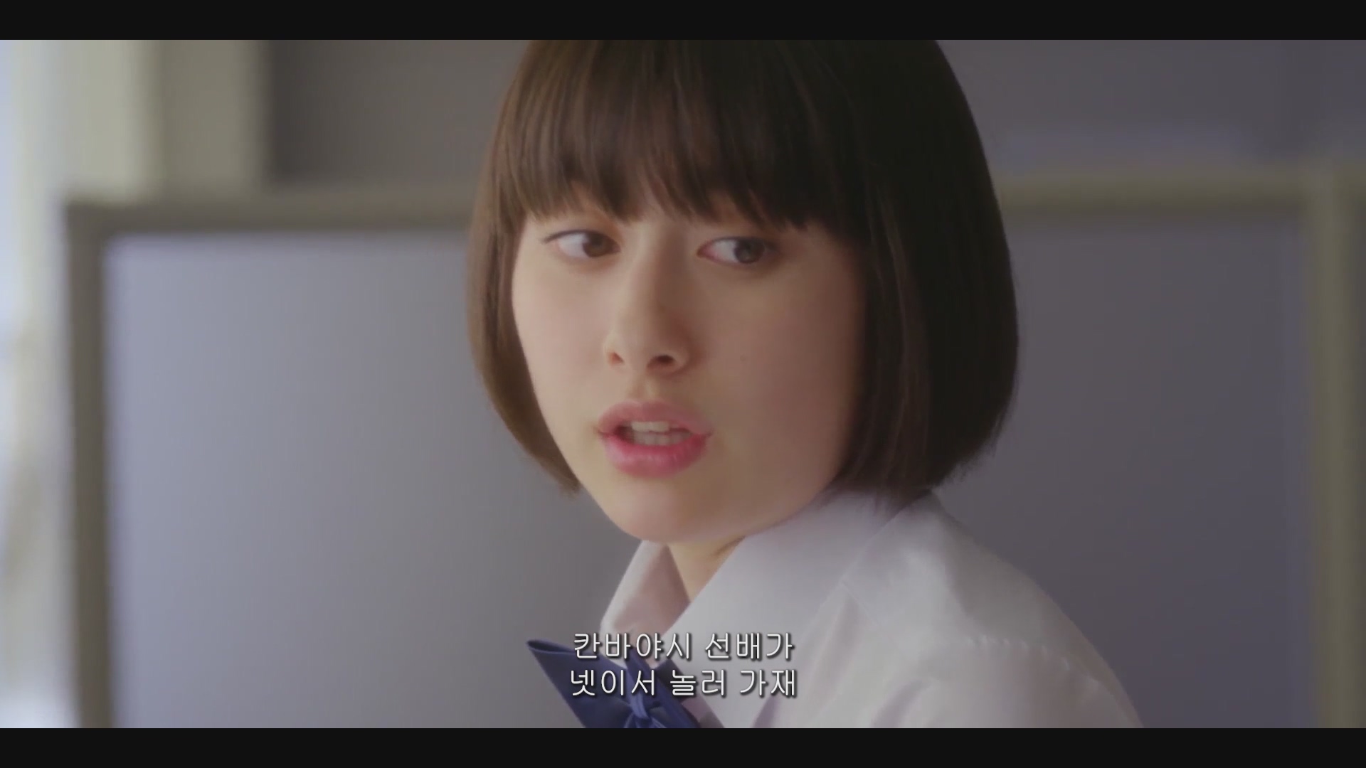 Fhdrip 모모세 여기를 봐 내 첫사랑은 거짓말로 시작되었다