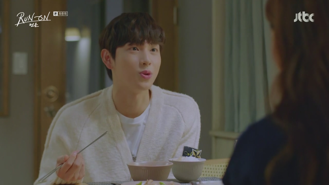 [한드 완결] JTBC 런 온 01화 - 16화 고화질 720p-NEXT 임시완 신세경