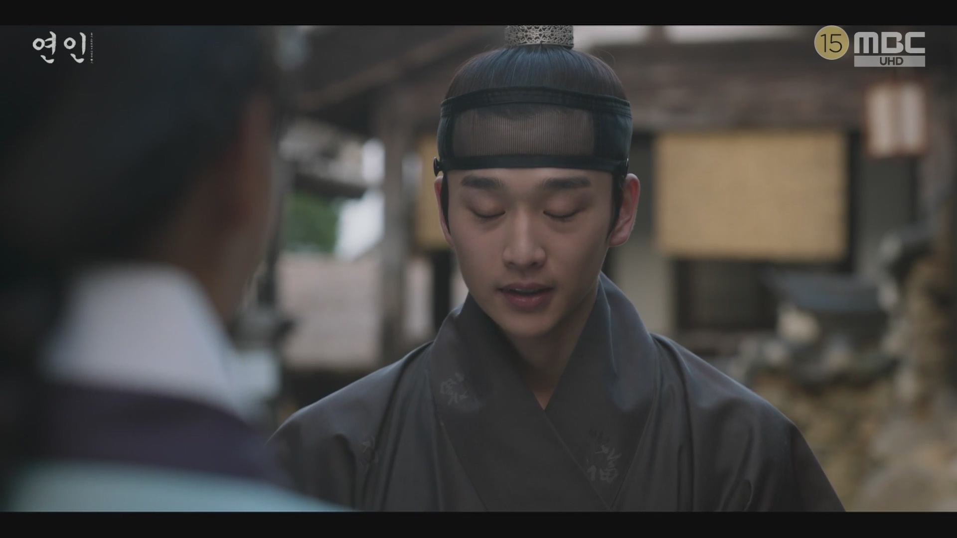 연인 파트1.E01-E10 END