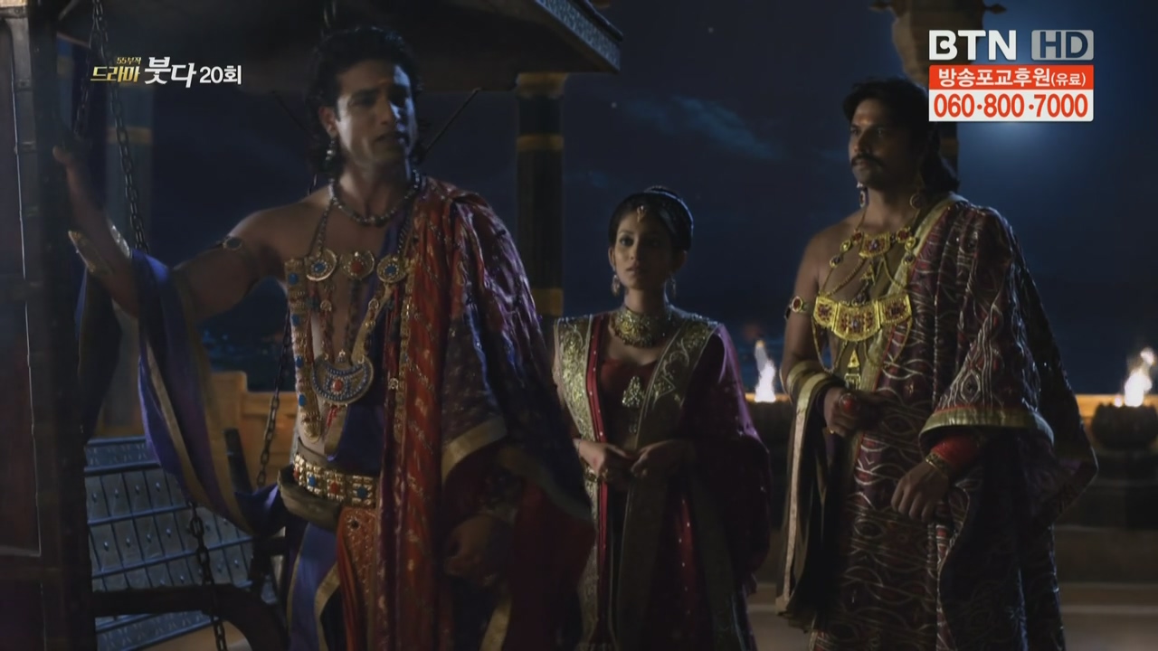 붓다 Buddha Rajaon ka Raja 16-20 한국어더빙