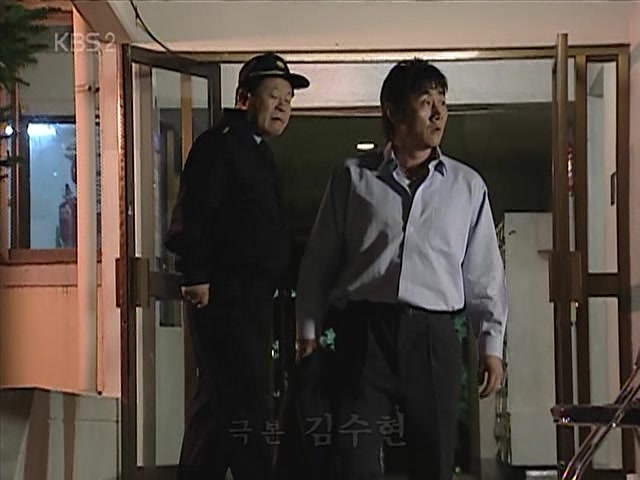 부모님 전상서 E05.041030.tvstory