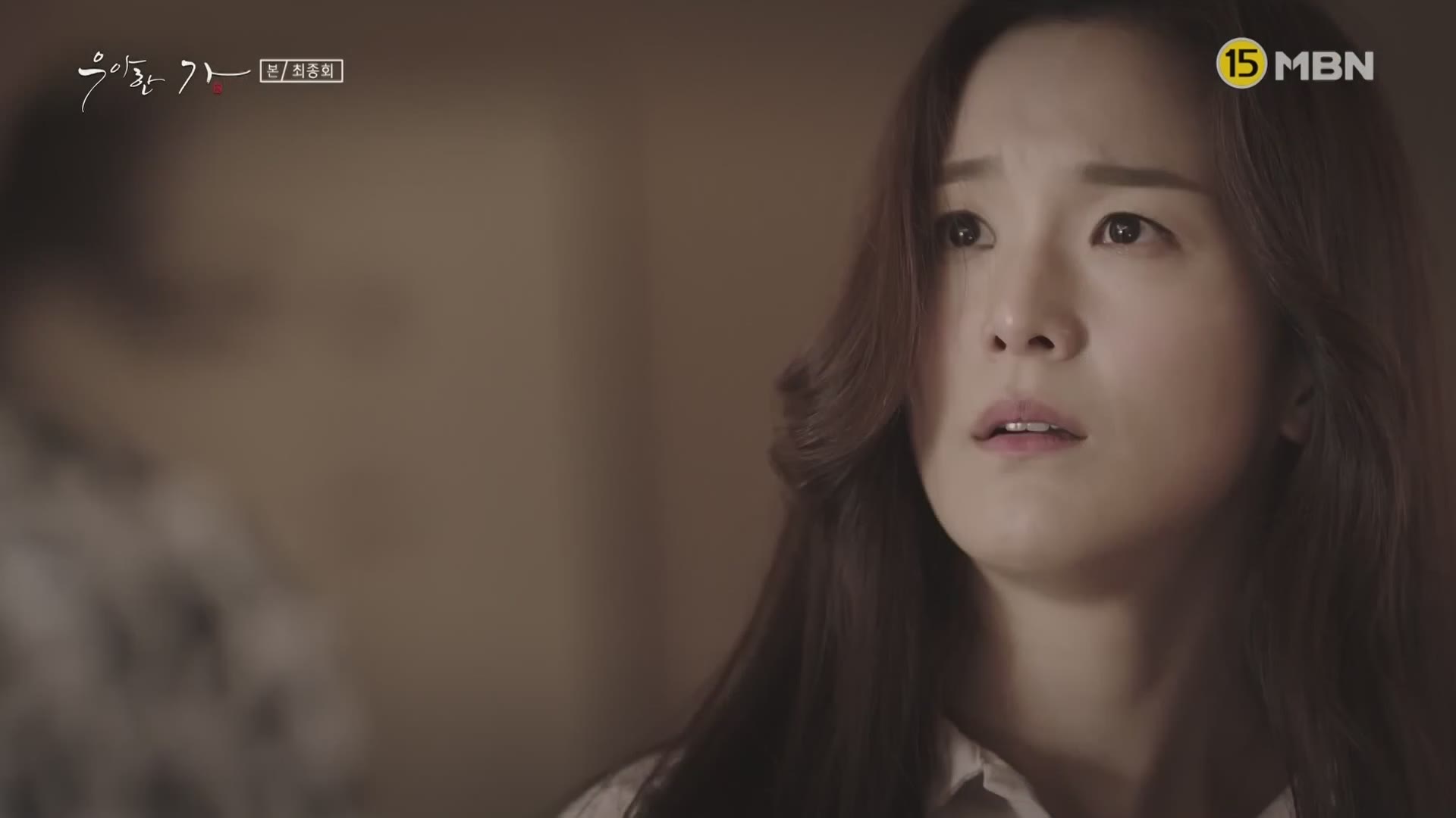 우아한가.E01-E16 END