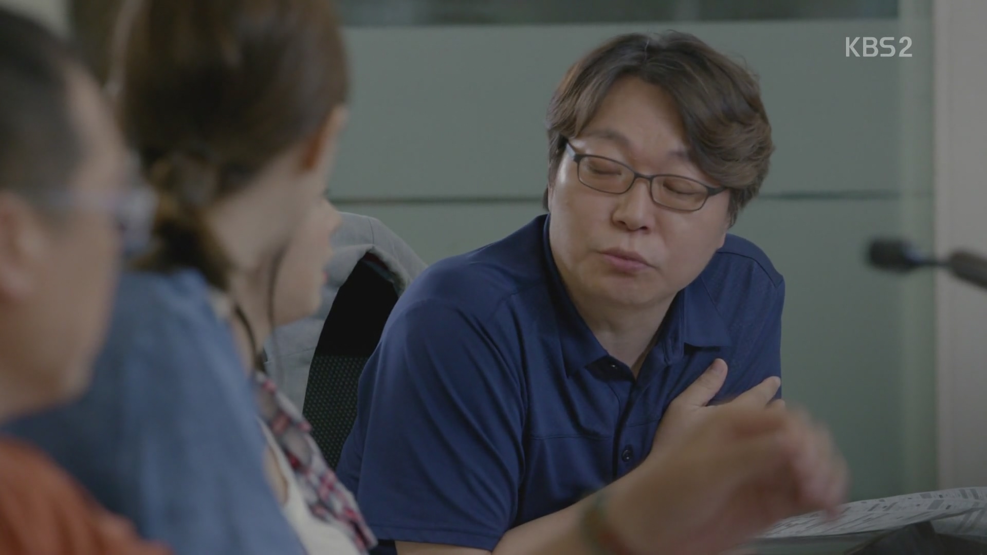 프로듀사.E01-E12 END