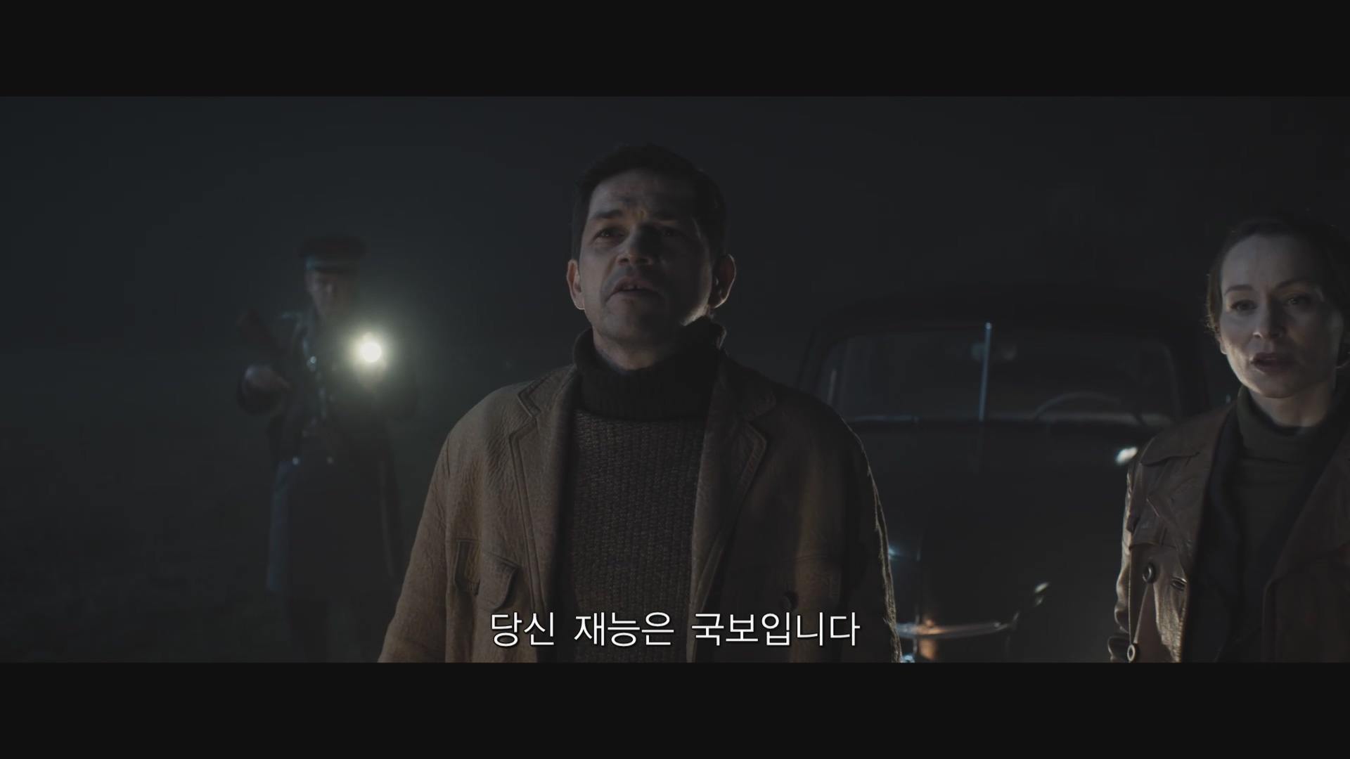 정식릴 [ 더 게임 ] 국가가 개인의 삶에 미치는 영향