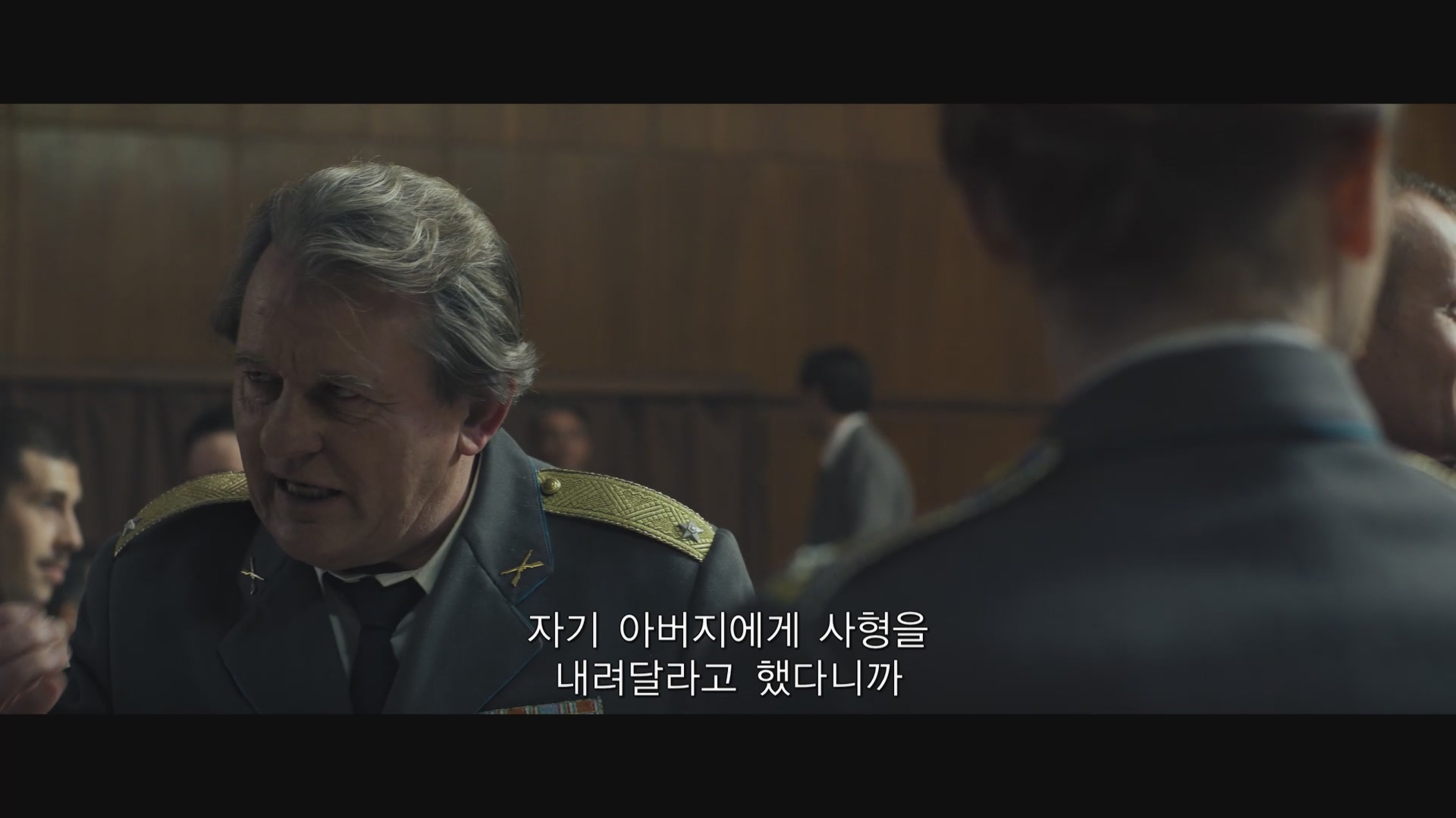 정식릴 [ 더 게임 ] 국가가 개인의 삶에 미치는 영향